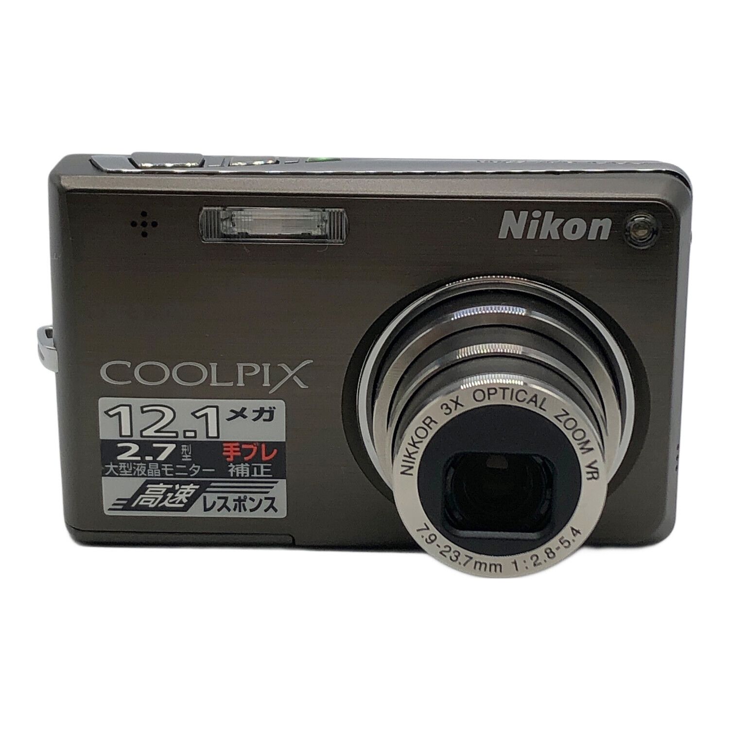 Nikon (ニコン) デジタルカメラ COOLPIX S700 25445682｜トレファクONLINE