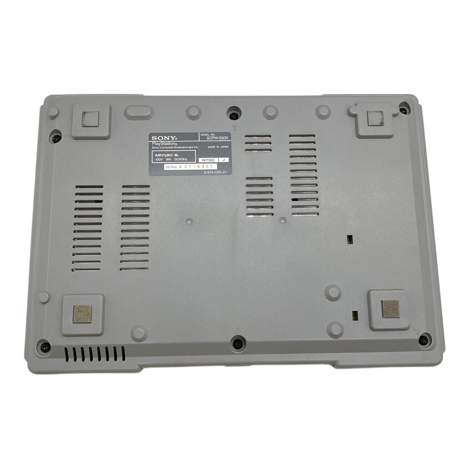 SONY (ソニー) PlayStation SCPH-5500 ｜トレファクONLINE