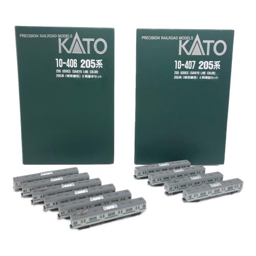 KATO (カトー) Nゲージ 10-406・407 205系 埼京線色 10両編成｜トレファクONLINE