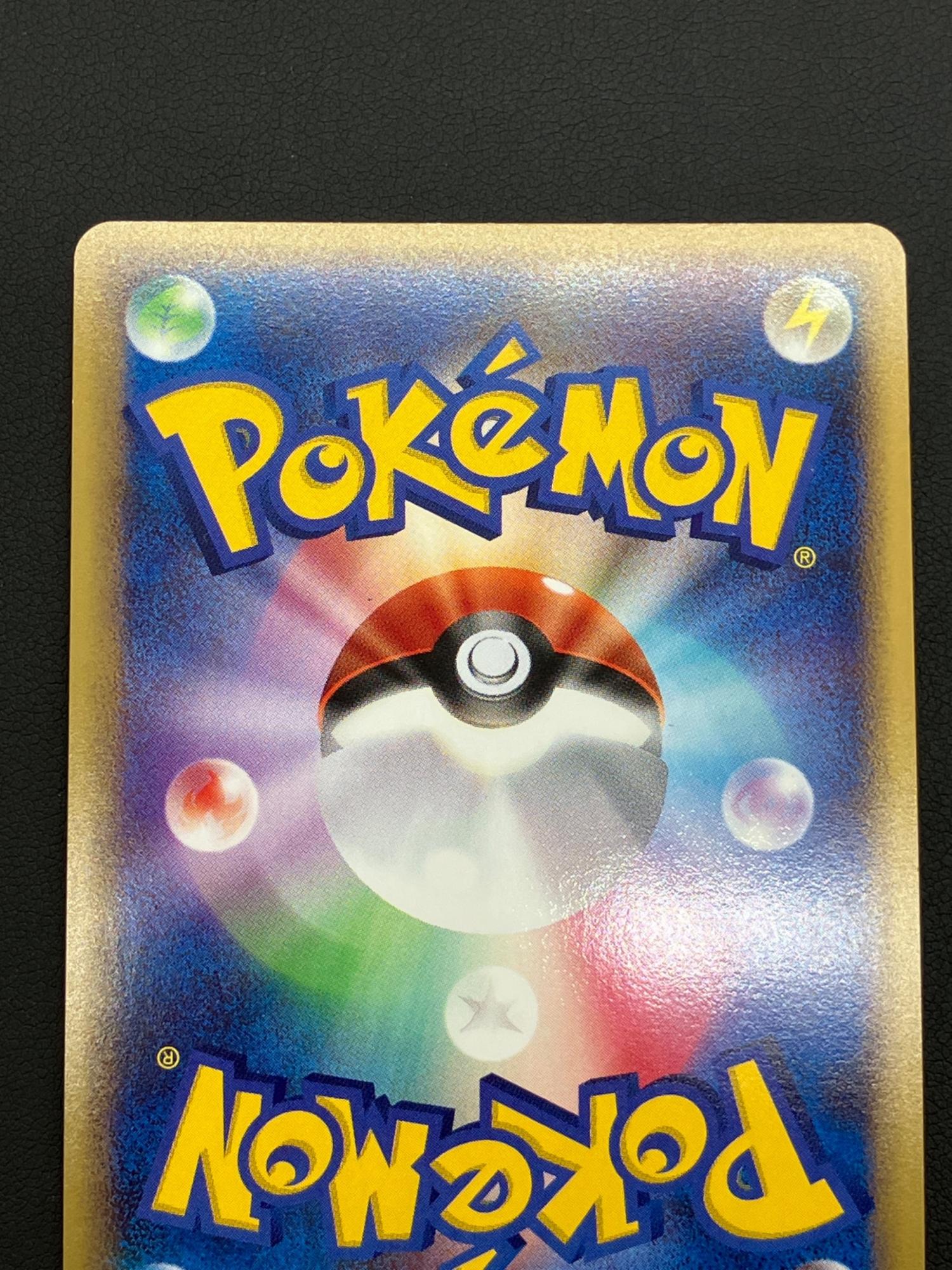 pokemon（ポケモン）ポケモンカード アブソル 027/040｜トレファクONLINE