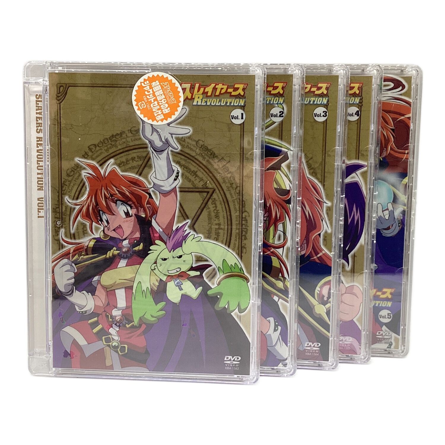 DVD スレイヤーズREVOLUTION＆EVOLUTION-R全巻セット 〇｜トレファクONLINE