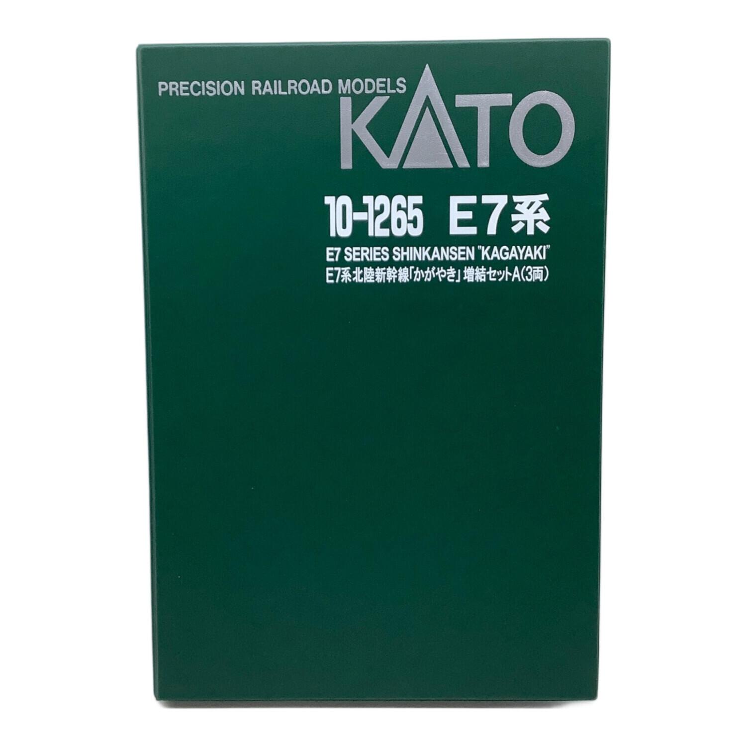 KATO (カトー) Nゲージ 10-1265 E7系 北陸新幹線 かがやき 増結セットA｜トレファクONLINE