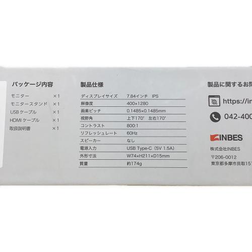 INBES (インベス) 7.8インチサブモニター「CHOIMONI」 VM-784｜トレファクONLINE