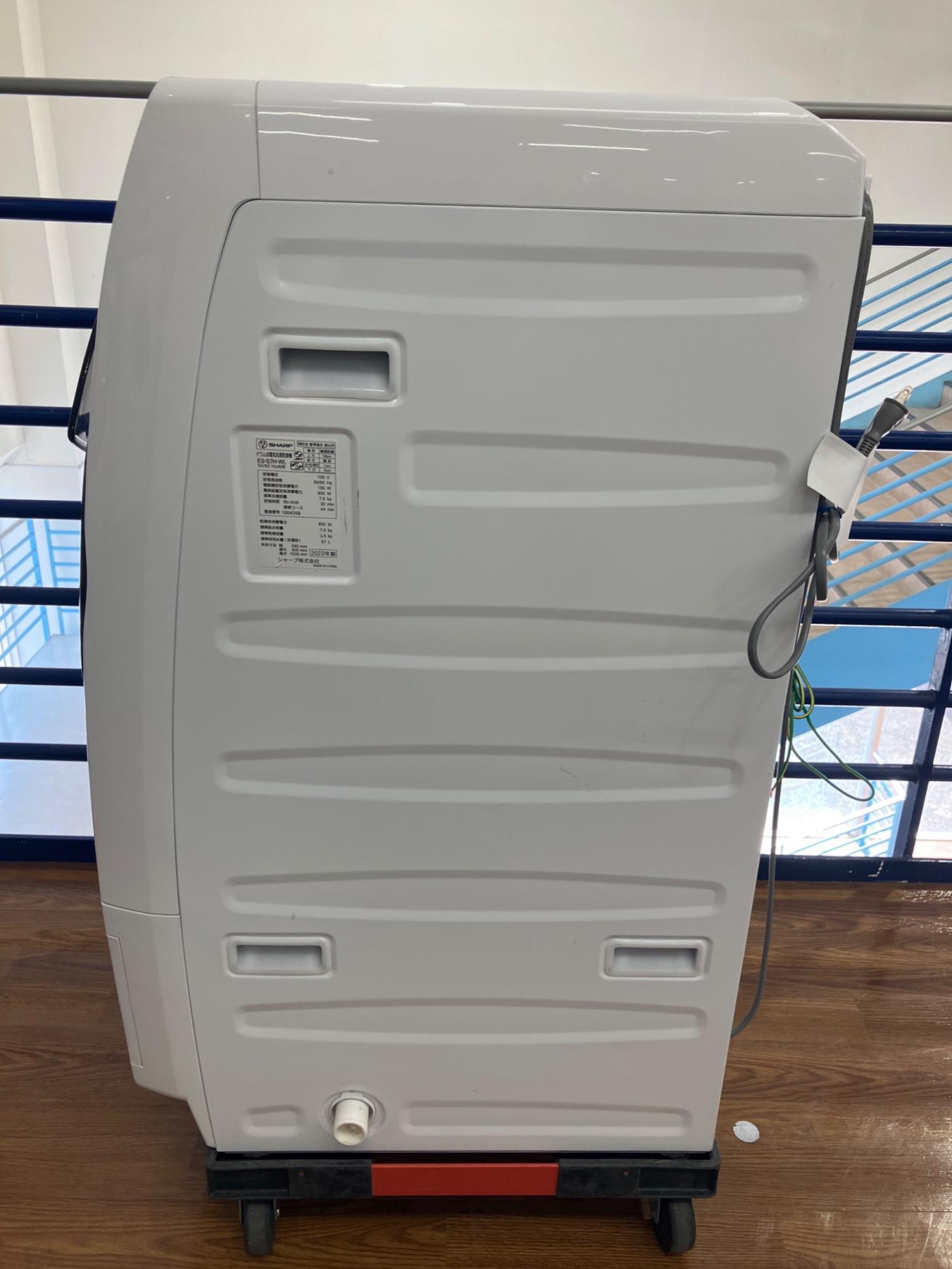 SHARP (シャープ) ドラム式洗濯乾燥機 7.0kg ES-S7H-WR 2023年製 輸送ボルト有 クリーニング済 50Hz／60Hz ...