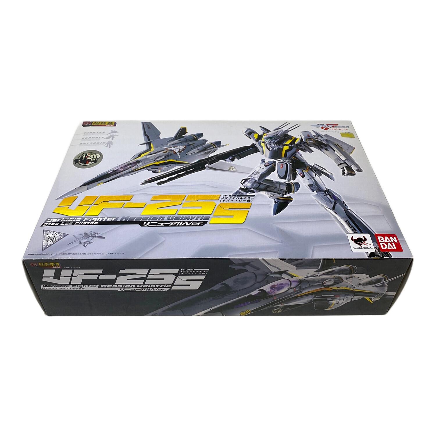 未開封品 劇場版マクロスF 恋離飛翼 DX超合金 VF-25S メサイアバルキリー(オズマ・リー機) リニューアルVer. アーマードパーツセット(魂ウェブ商店限定)｜トレファクONLINE