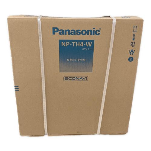 Panasonic (パナソニック) 食器洗い乾燥機 NP-TH4｜トレファクONLINE