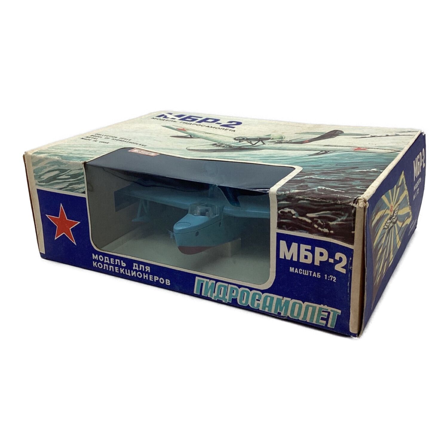 飛行機模型 M6P-2｜トレファクONLINE