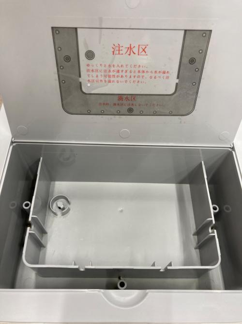 冷風扇 FKT-007R 2023年製｜トレファクONLINE