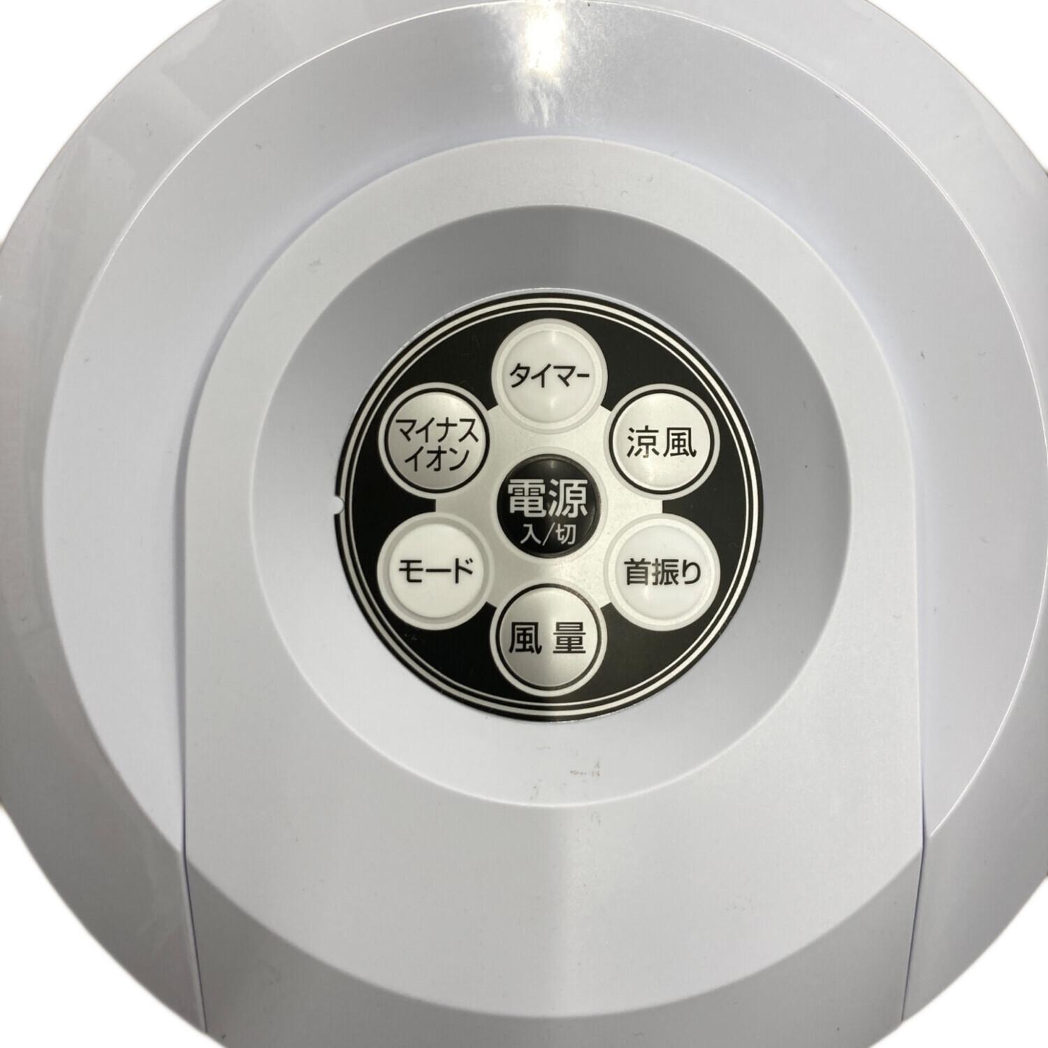 THREE-UP (スリーアップ) 冷風扇 EFT-1701 2021年製｜トレファクONLINE