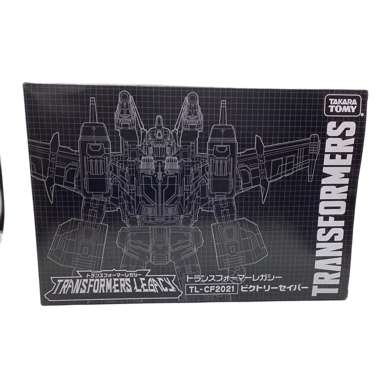 TAKARA TOMY (タカラトミー) 男の子おもちゃ トランスフォーマーレガシー TL-CF2021 ビクトリーセイバー｜トレファクONLINE