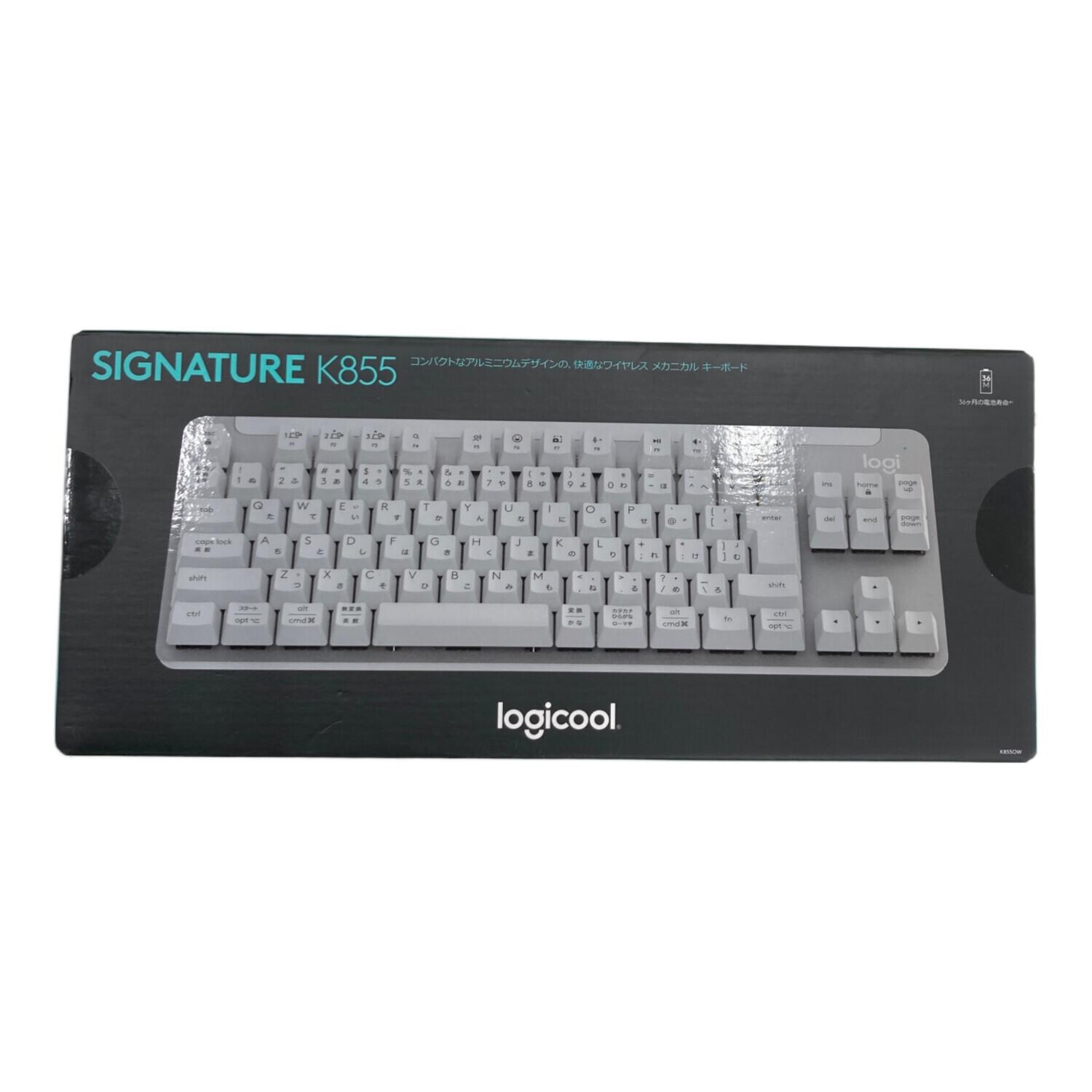 LOGICOOL (ロジクール) キーボード SIGNATURE K855｜トレファクONLINE