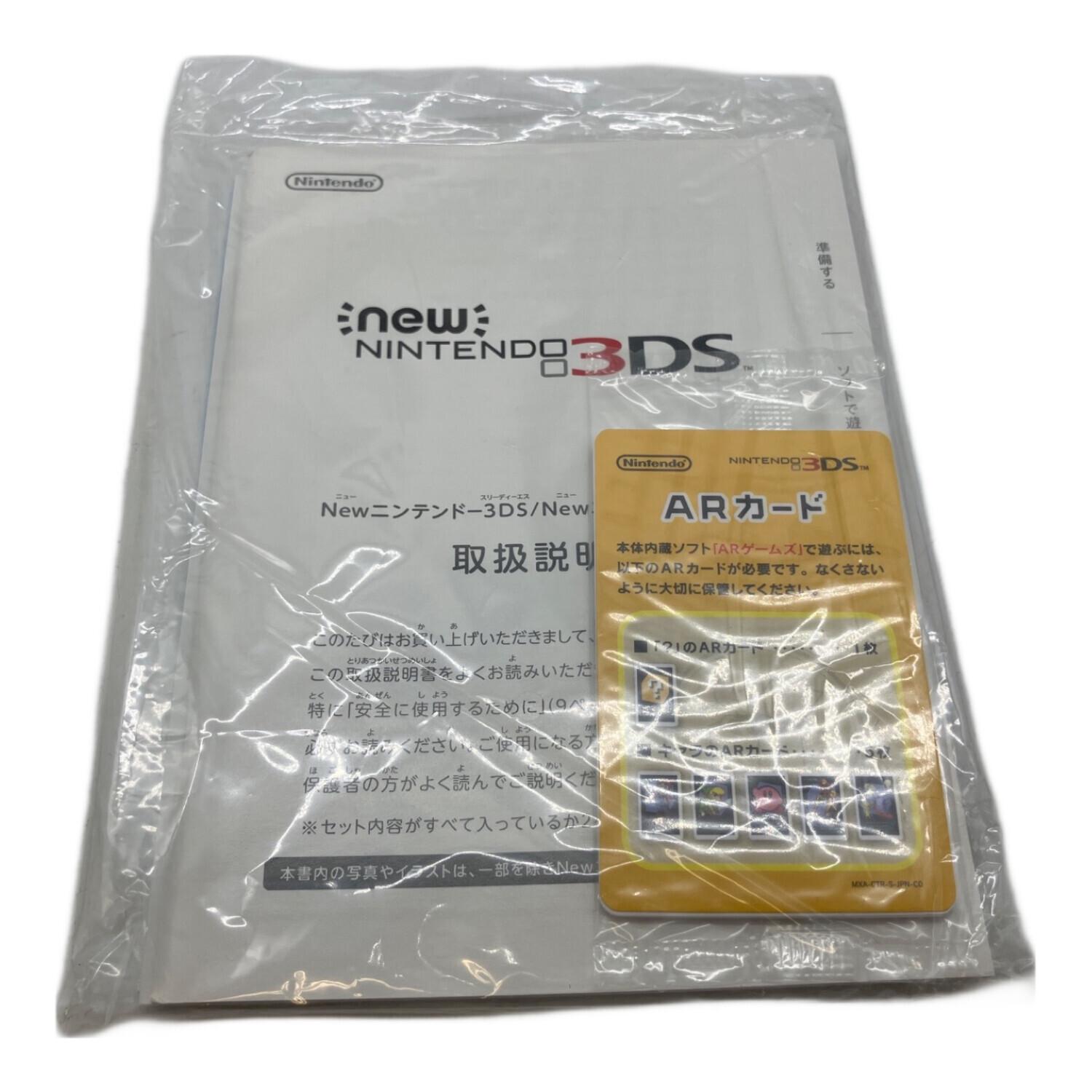 Nintendo (ニンテンドー) New 3DS LL RED-001｜トレファクONLINE