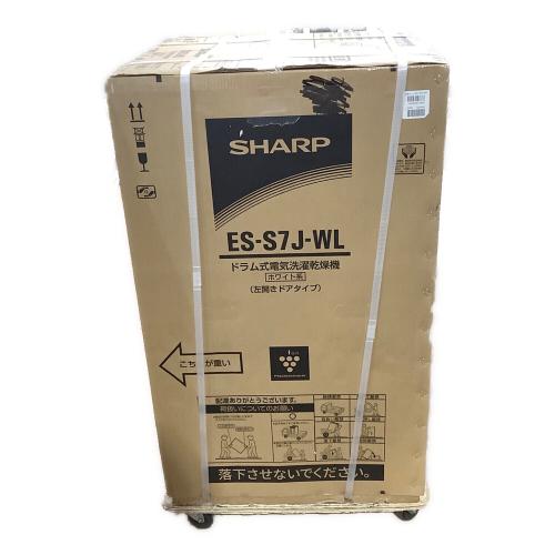 SHARP (シャープ) ドラム式洗濯乾燥機 ES-S7J-WL 2024年製｜トレファクONLINE
