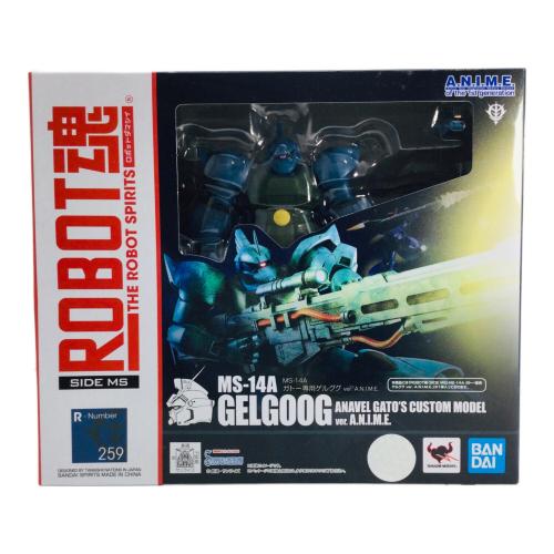 BANDAI (バンダイ) ガンダム 機動戦士ガンダム0083 ROBOT魂 ＜SIDE MS＞ MS-14A ガトー専用ゲルググ ver. A.N.I.M.E.｜トレファクONLINE