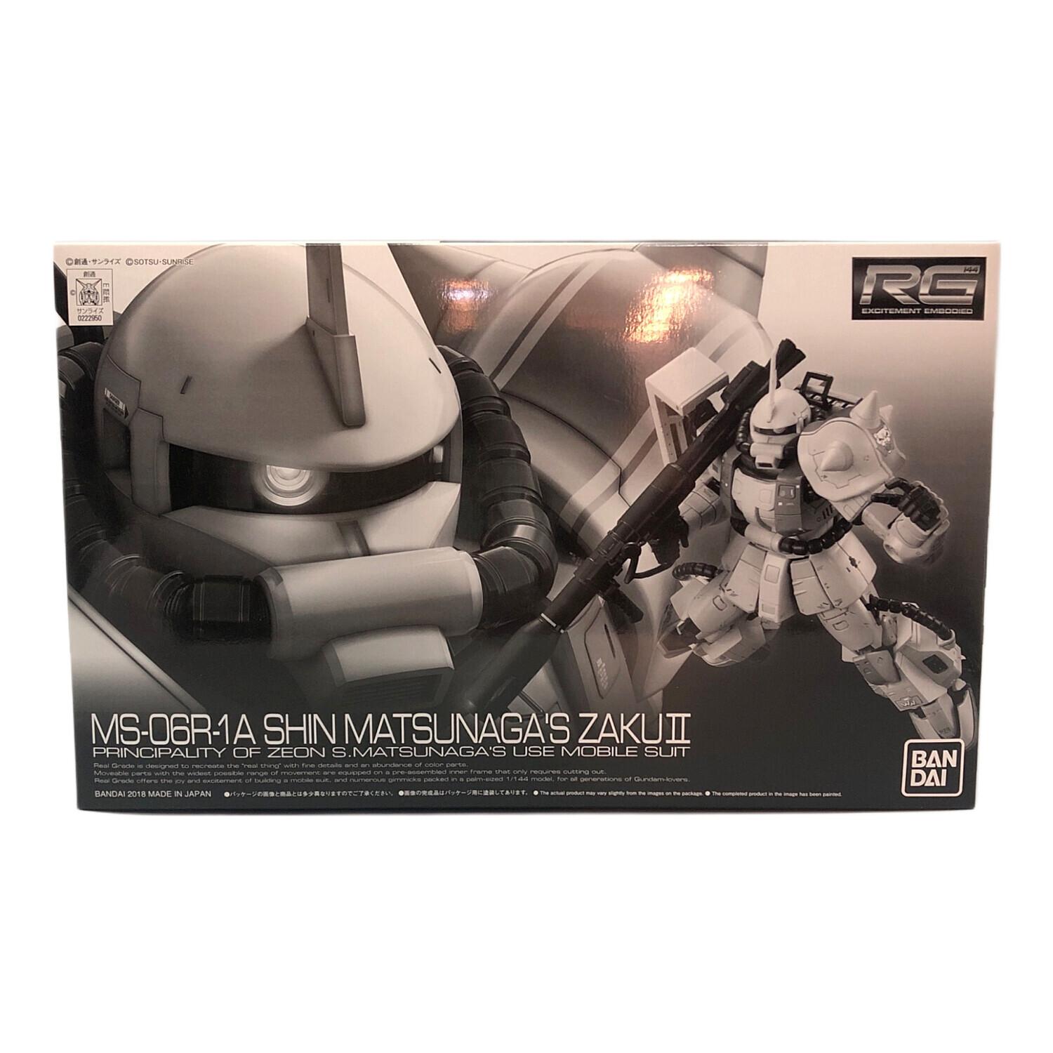 BANDAI (バンダイ) ガンプラ RG 1/144 MS-06R-1A シン・マツナガ専用ザクII プラモデル｜トレファクONLINE