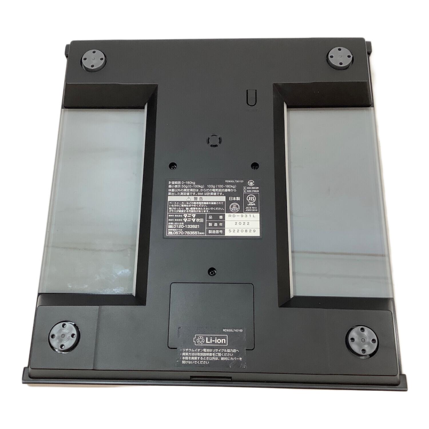 TANITA (タニタ) 体組成計 インナースキャンデュアル 4C Technology RD-931L 2022年製 動作確認済み｜トレファ ...