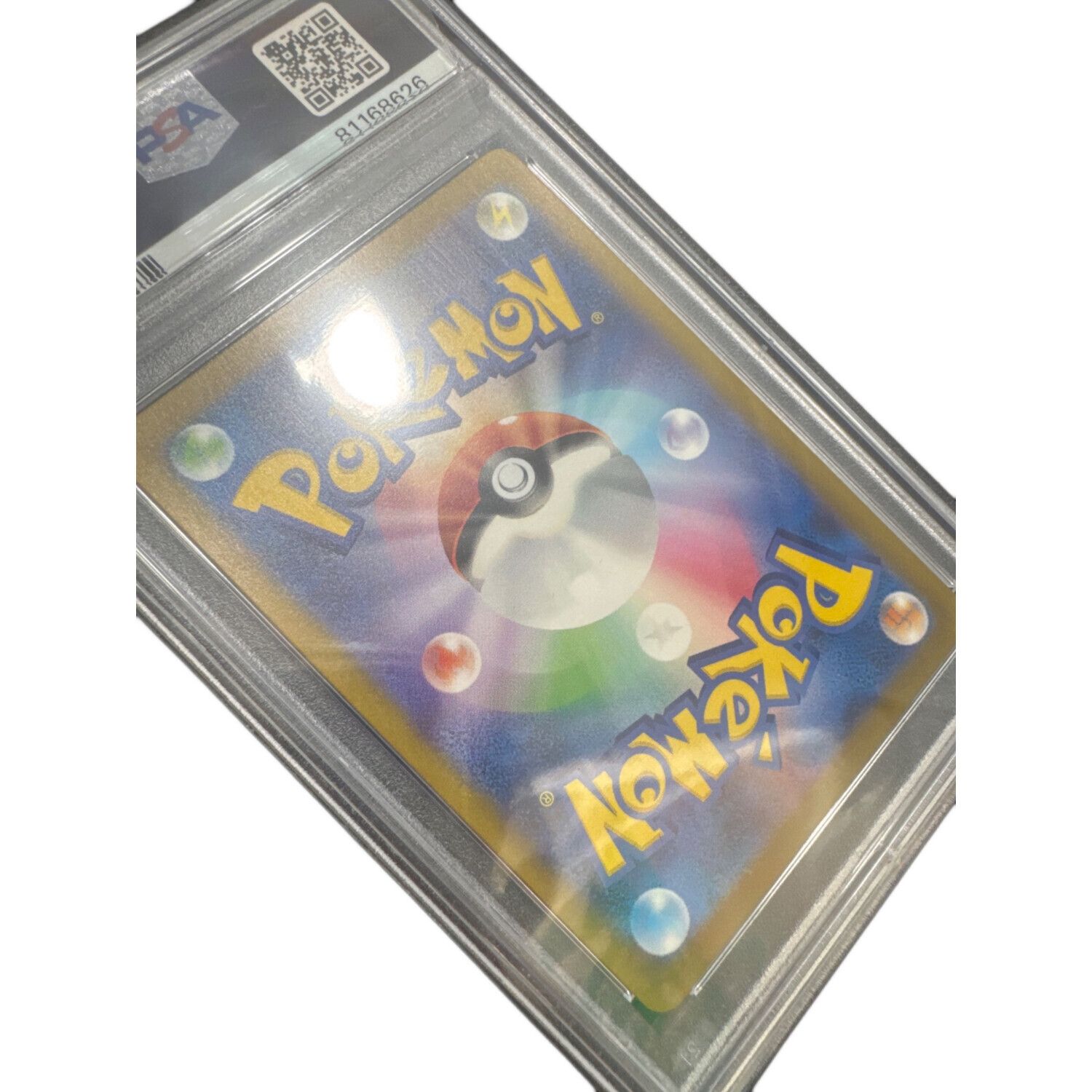 ポケモンカード フシギバナex 184/165 SR｜トレファクONLINE