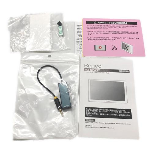 Regeo ポータブルDVDプレーヤー 9インチ MZ-924SC -｜トレファクONLINE