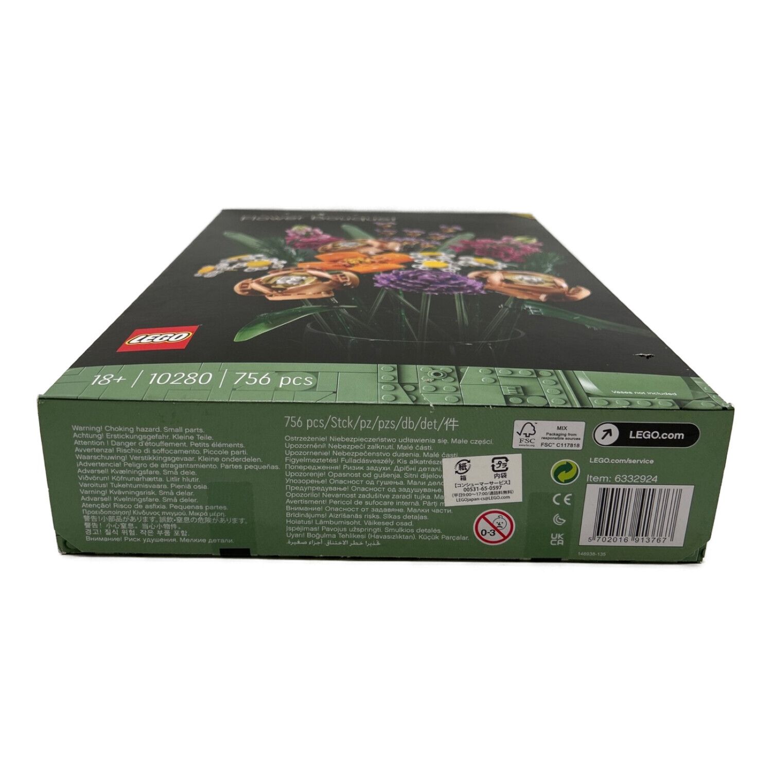 LEGO (レゴ) レゴブロック Flower Bouquet 18+/10280/756pcs｜トレファクONLINE