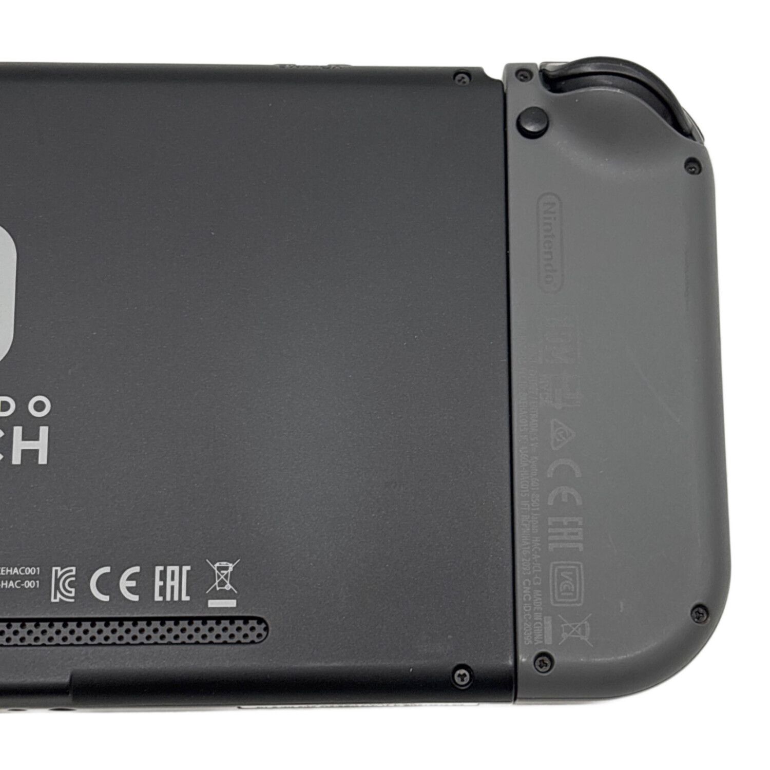 Nintendo (ニンテンドー) Nintendo Switch HAC-001 XKJ70071667921｜トレファクONLINE