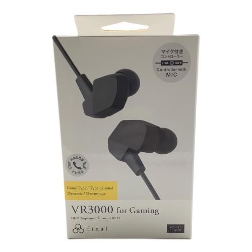 final (ファイナル) イヤホン VR3000 動作確認済み｜トレファクONLINE