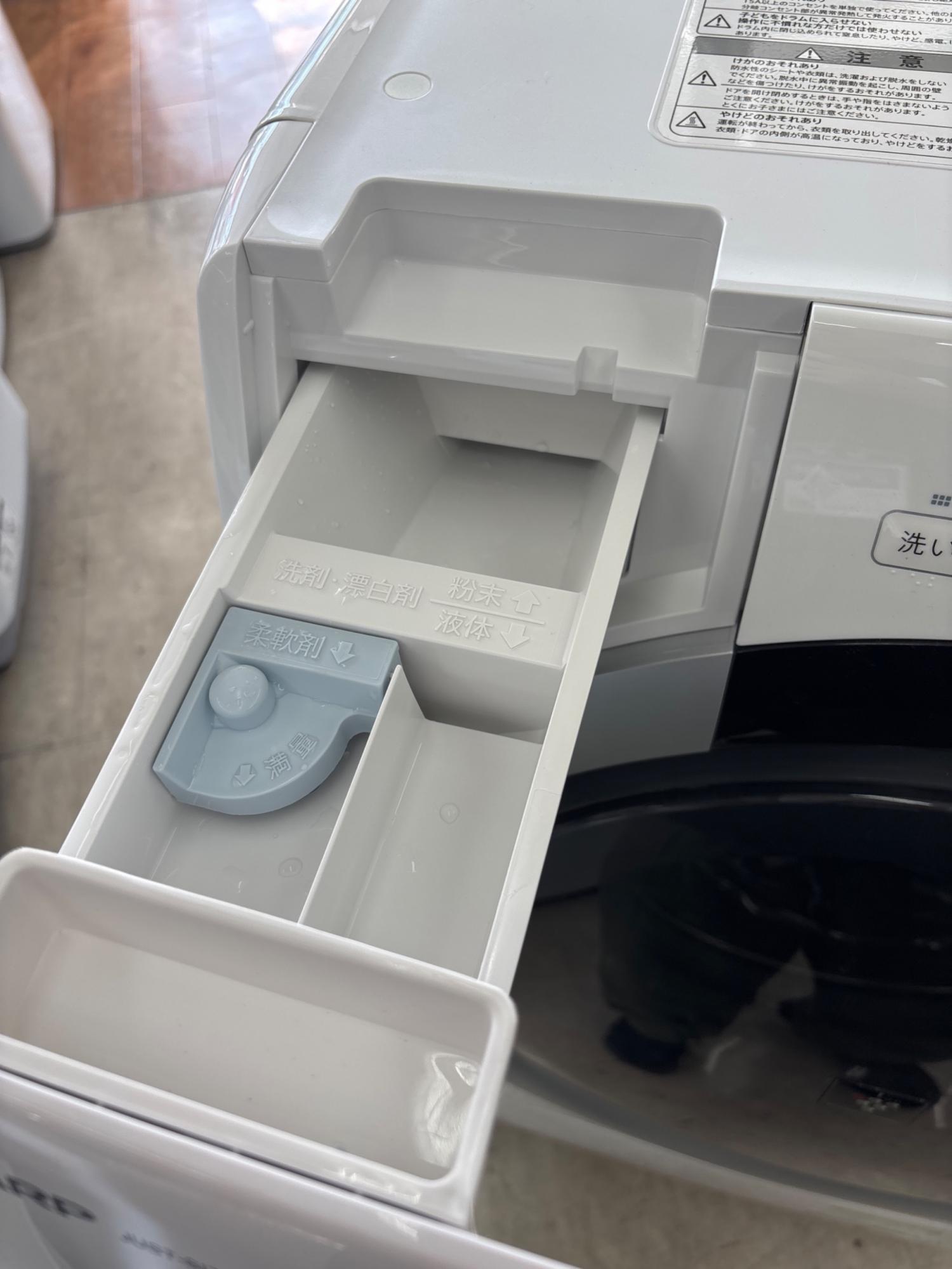 SHARP (シャープ) ドラム式洗濯乾燥機 222 7.0kg ES-S7J-WL 2024年製｜トレファクONLINE