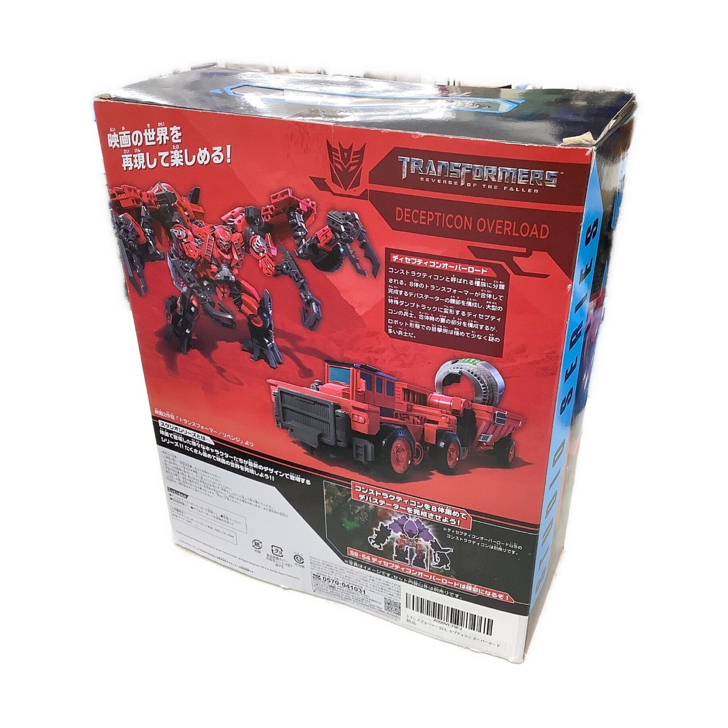 AL ブレーキ パッド 1セット/4ピース オート フロント 4G0698151D 4G0698151AA 適用: AL-MM- 新作販売中 ...