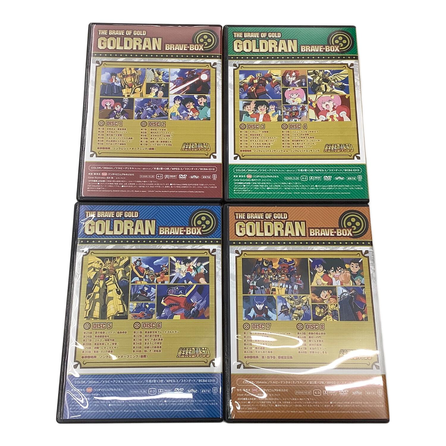 BANDAI VISUAL (バンダイビジュアル) DVD 黄金勇者ゴルドラン BRAVE-BOX｜トレファクONLINE