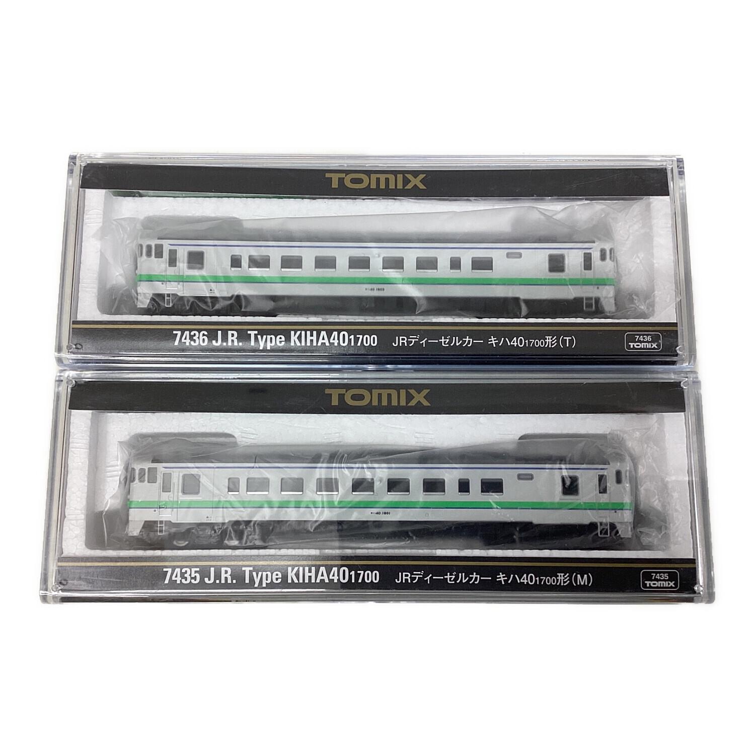 TOMIX (トミックス) Nゲージ JRディーゼルカー キハ401700形(T)(M)セット 7435/7436｜トレファクONLINE
