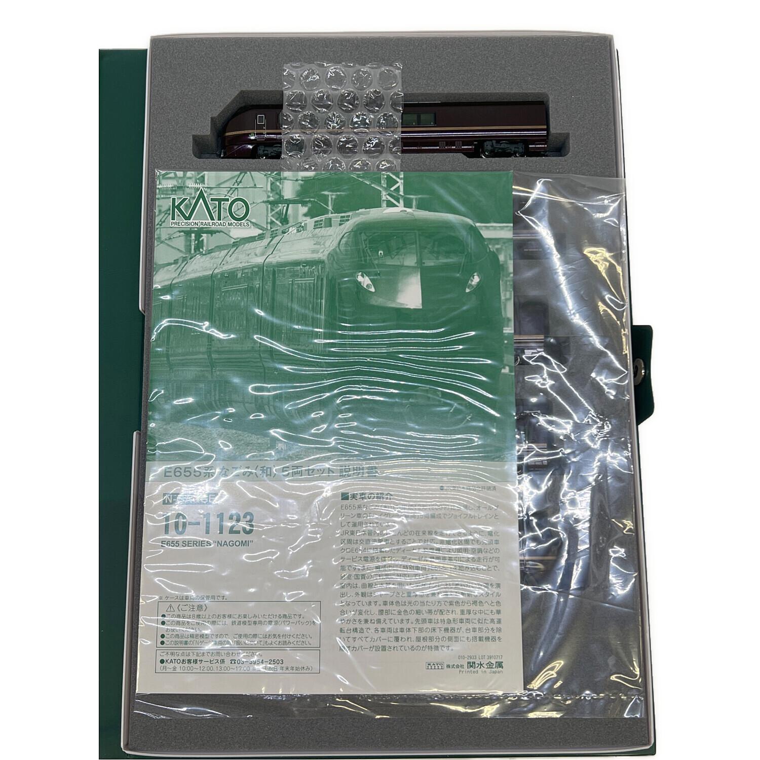 KATO (カトー) Nゲージ 10-1123 E655系 なごみ(和) 5両セット｜トレファクONLINE