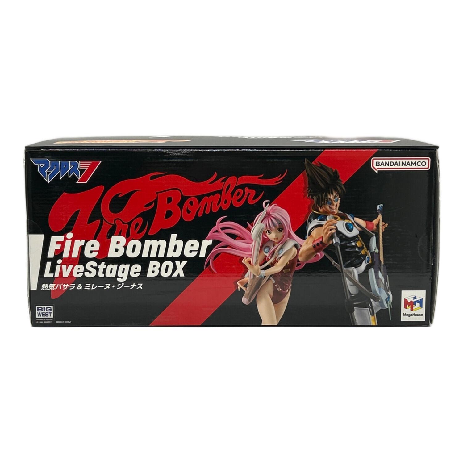 フィギュア 熱気バサラ&ミレーヌ・ジーナス マクロス7 Fire Bomber LiveStage BOX｜トレファクONLINE