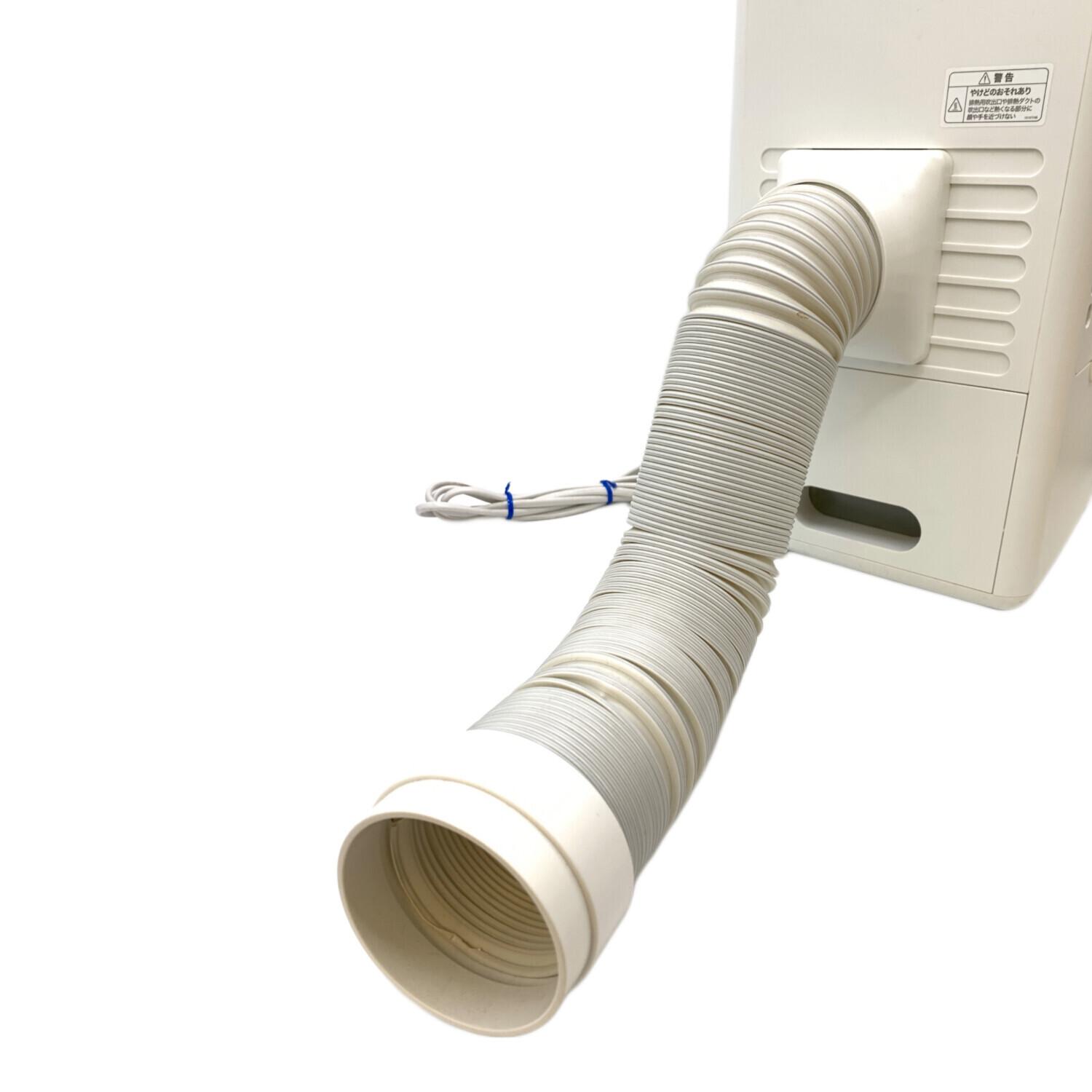 siroca (シロカ) 除湿付きポータブルクーラー SY-D151 2022年製 程度B(軽度の使用感) クリーニング済｜トレファクONLINE