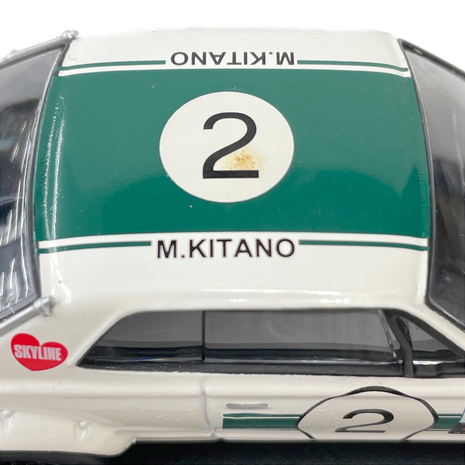 モデルカー 1 of 1,000pcs/箱無し 日産スカイライン GT-R Racing(KPGC10)FUJI GRAND ...