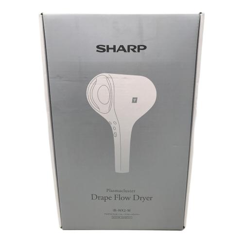 SHARP (シャープ) ドライヤー IB-WX2-W 2023年製｜トレファクONLINE