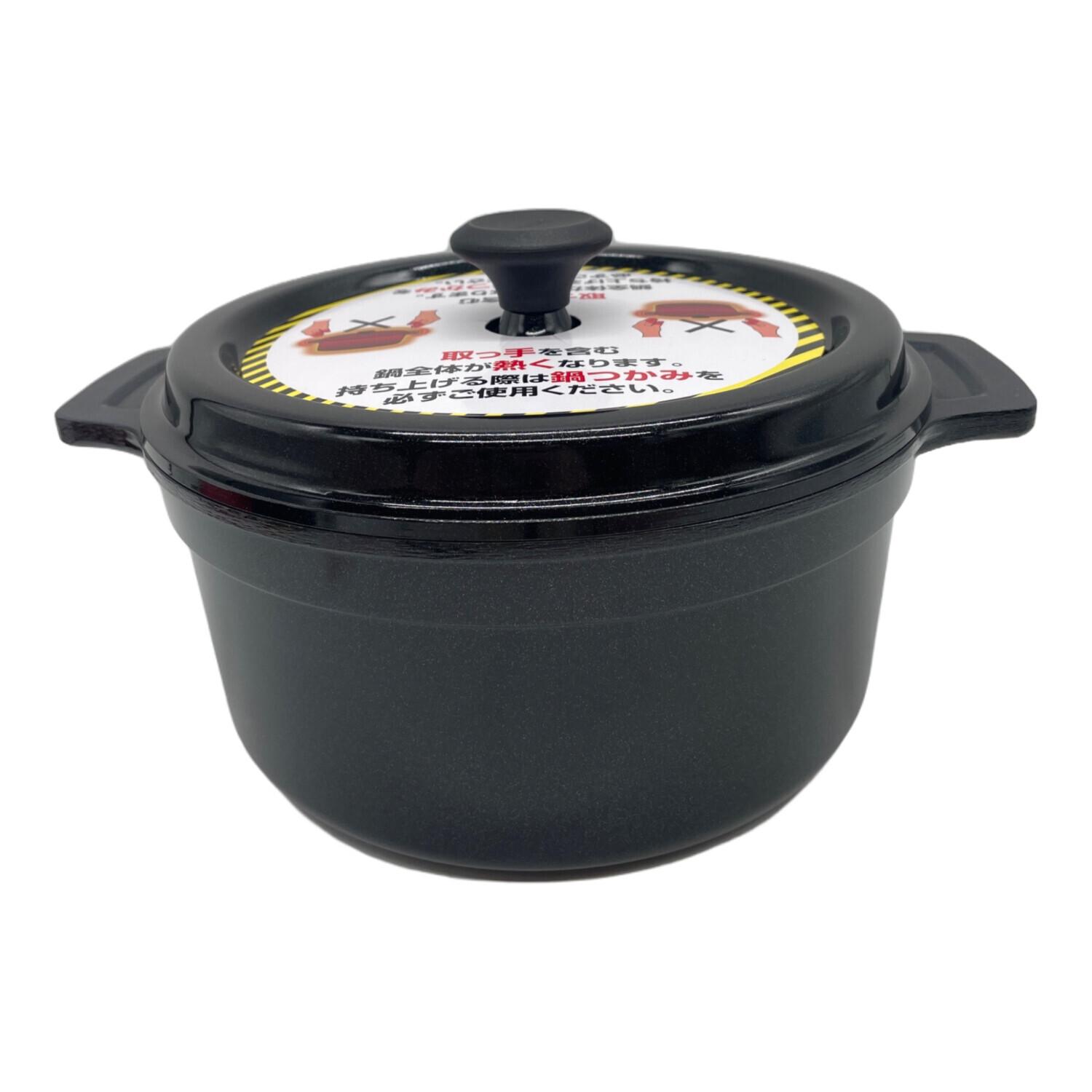 Bellfina (ベルフィーナ) 無水料理パン ブラック A-77887｜トレファクONLINE