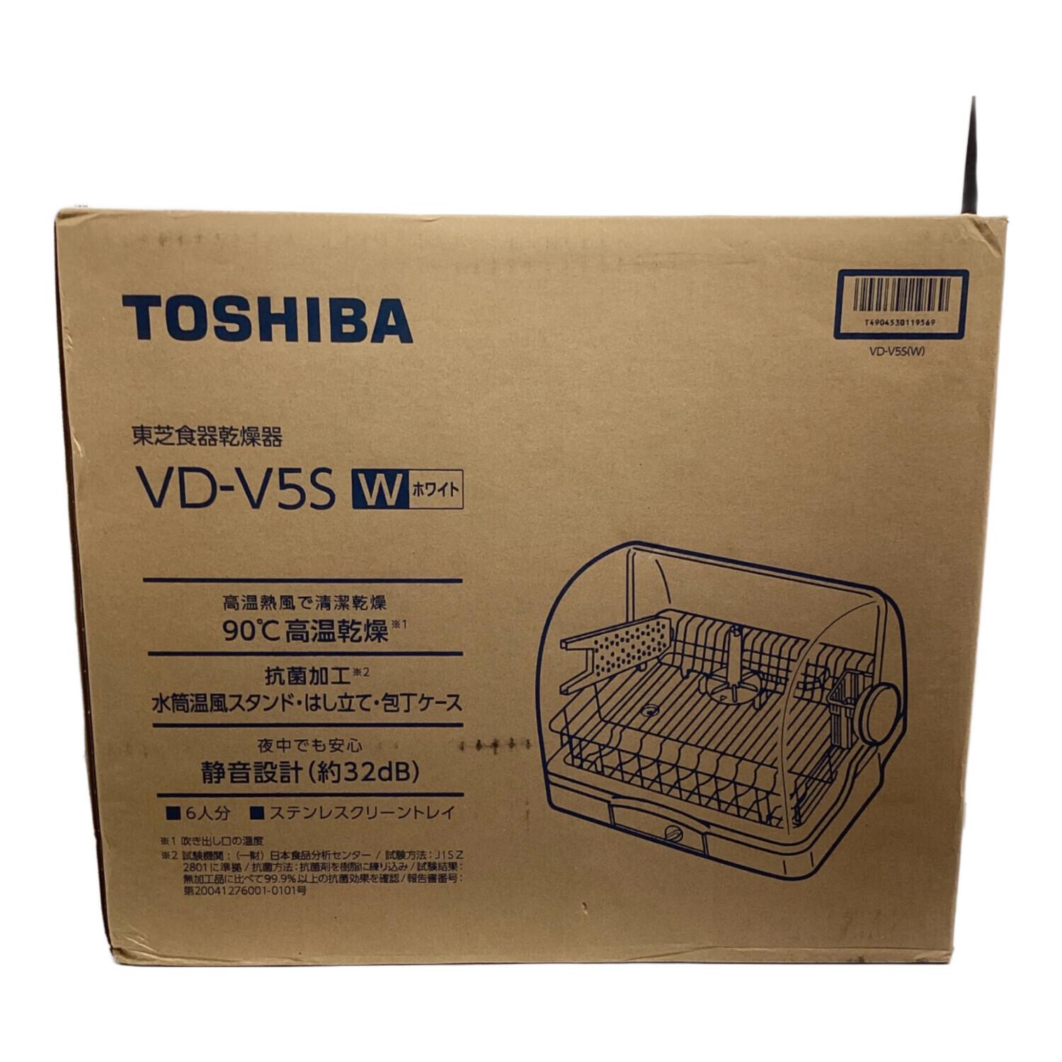 TOSHIBA (トウシバ) 食器乾燥機 VD-V5S(W) 2023年発売モデル｜トレファクONLINE