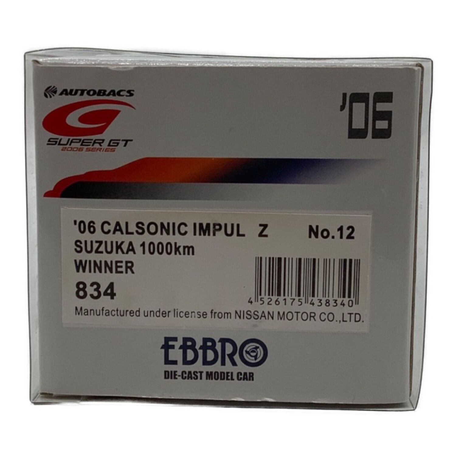 EBBRO (エブロ) モデルカー CALSONIC IMPUL Z SUZUKA1000km 12｜トレファクONLINE