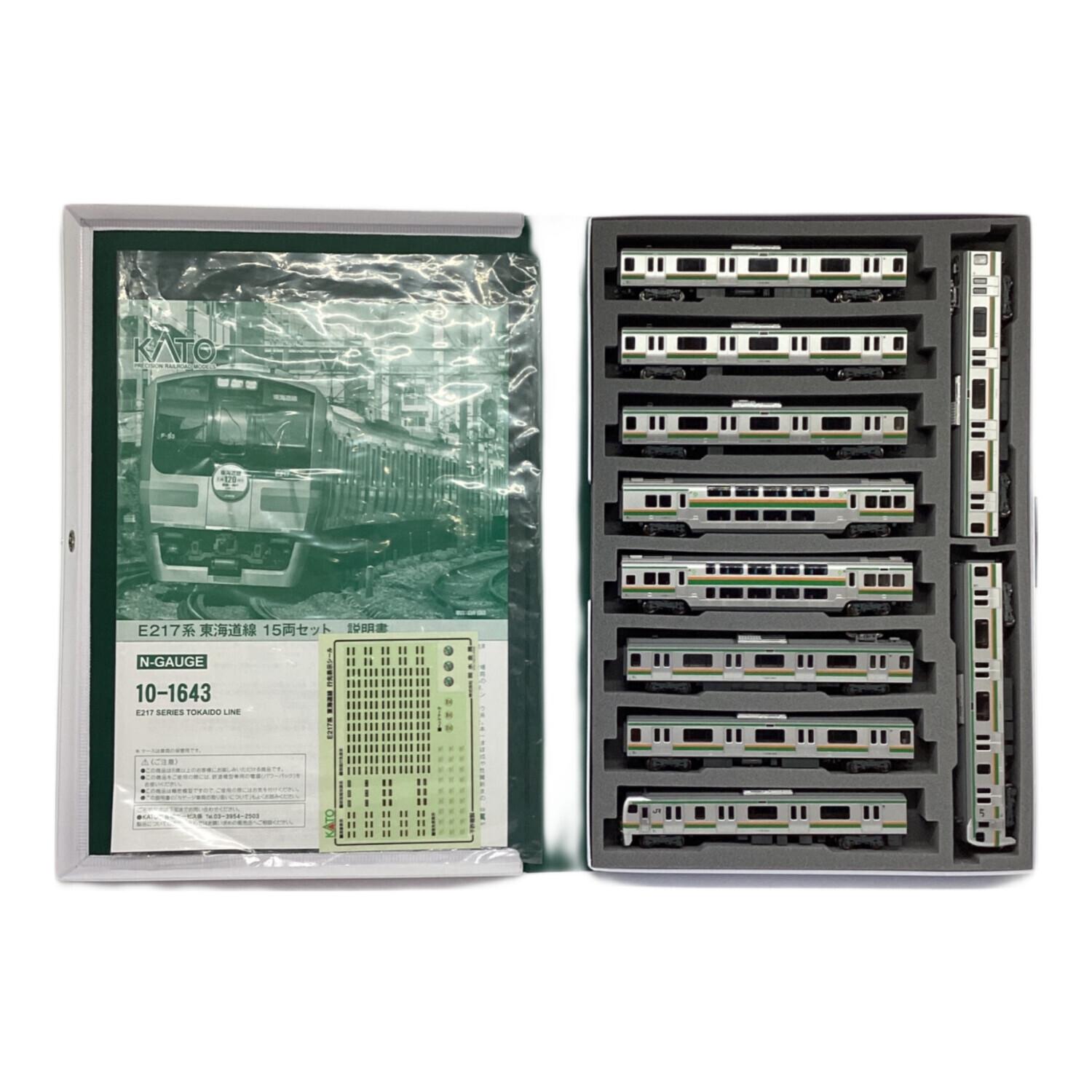 KATO (カトー) Nゲージ E217系 東海道線 16両セット 10-1643｜トレファクONLINE