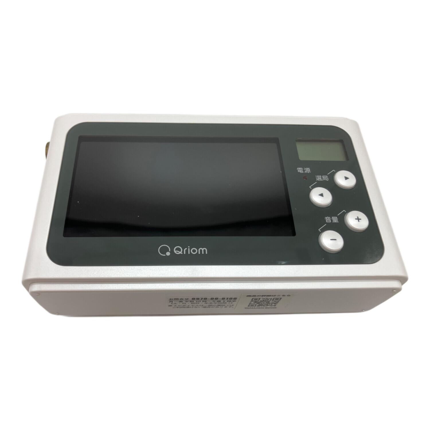 YAMAZEN (ヤマゼン) 手回し充電ワンセグテレビ JYTM-RTV430 2024年製 動作確認済み 4019287｜トレファクONLINE