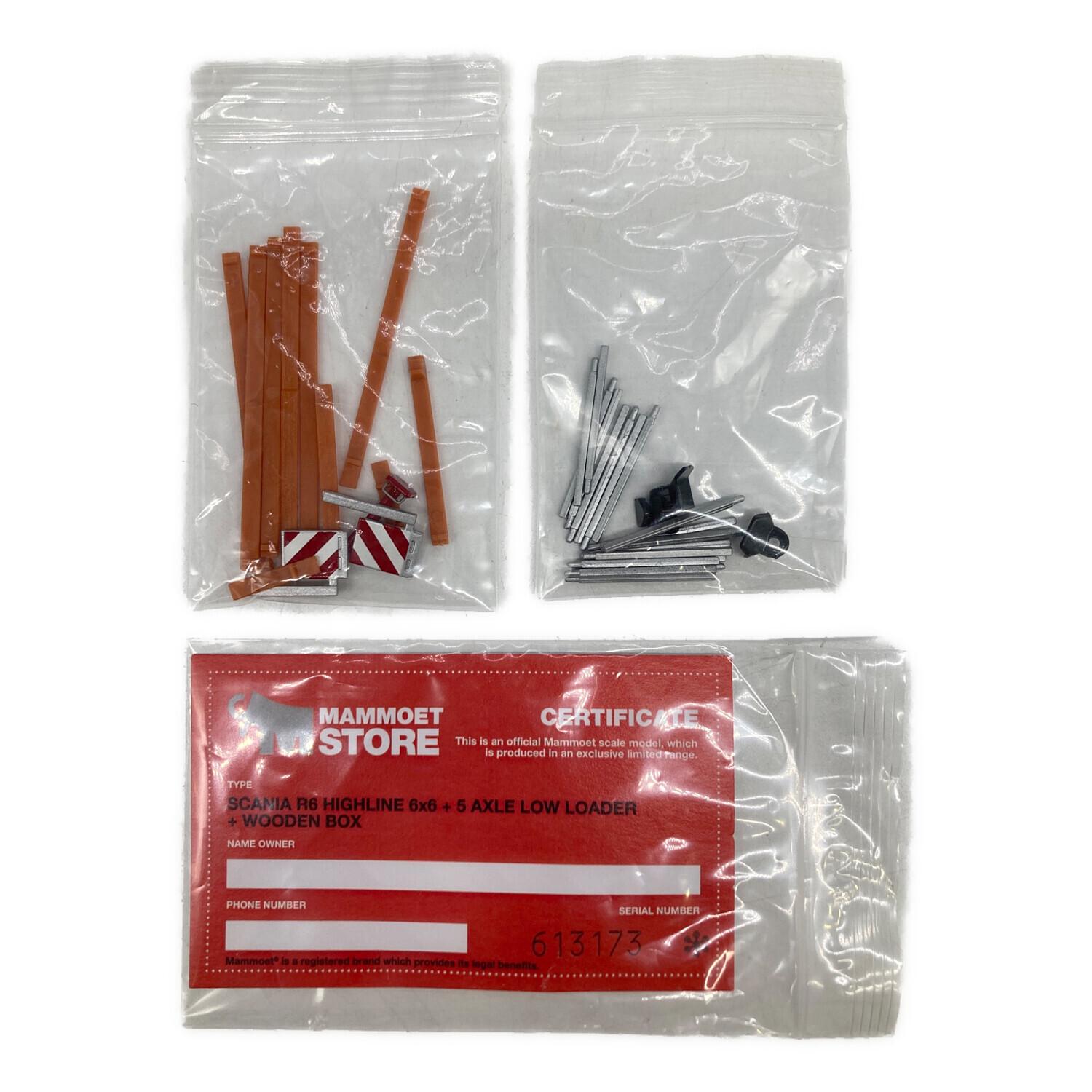 MAMMOET STORE ミニカー 箱スレ有 Scania R6 Highline 6x6 + 5 axle low loader ...