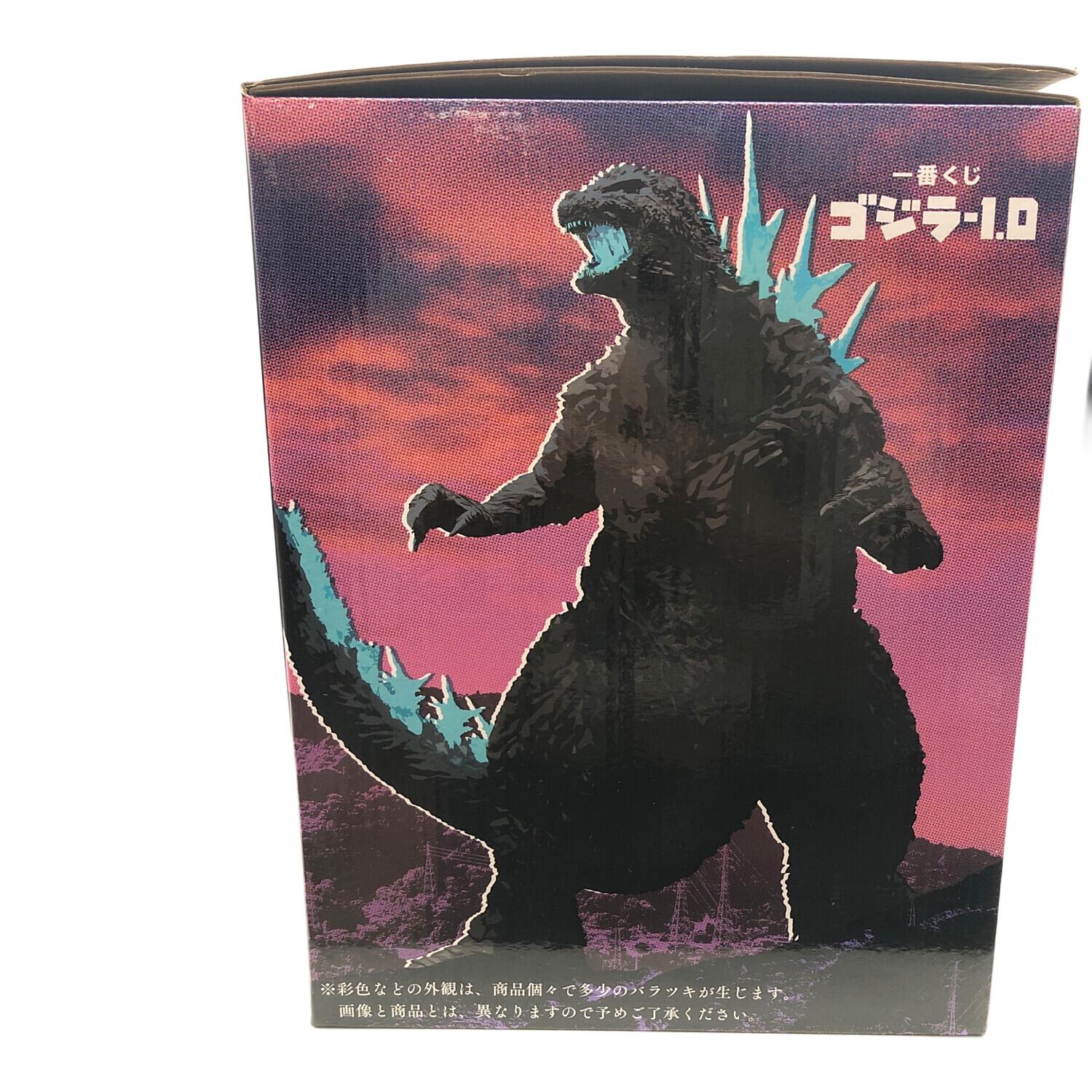 ゴジラ フィギュア ラストワン賞 SOFVICS 熱線放射ver｜トレファクONLINE