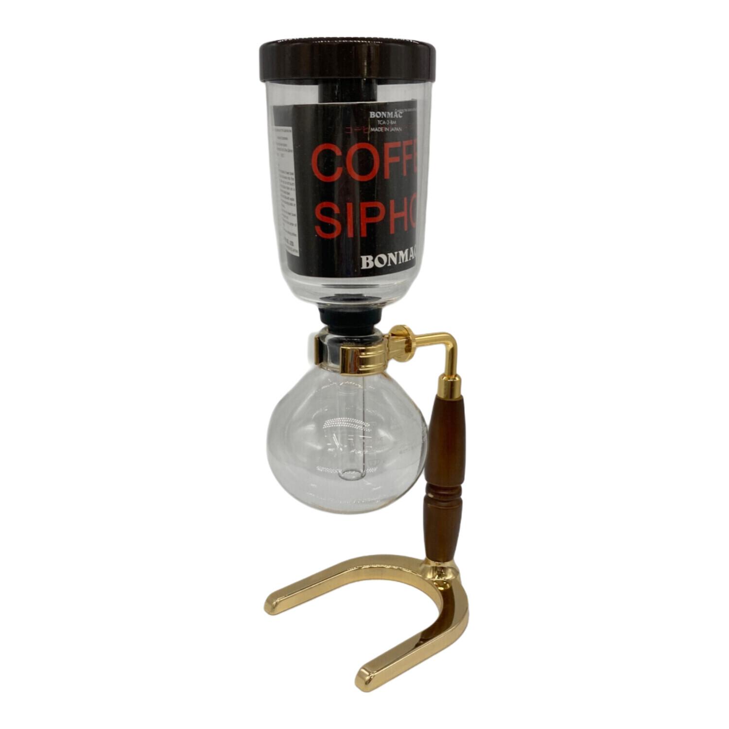 BONMAC (ボンマック) コーヒーサイフォン・テクニカ・ゴールド｜トレファクONLINE