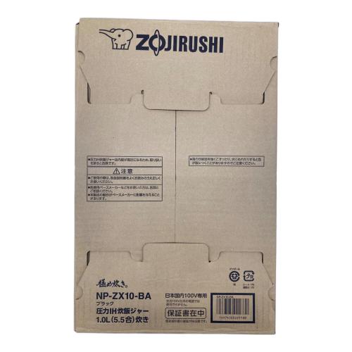 象印 (ゾウジルシ) 圧力IH炊飯ジャー NP-ZX10 程度S(未使用品) 未使用品｜トレファクONLINE