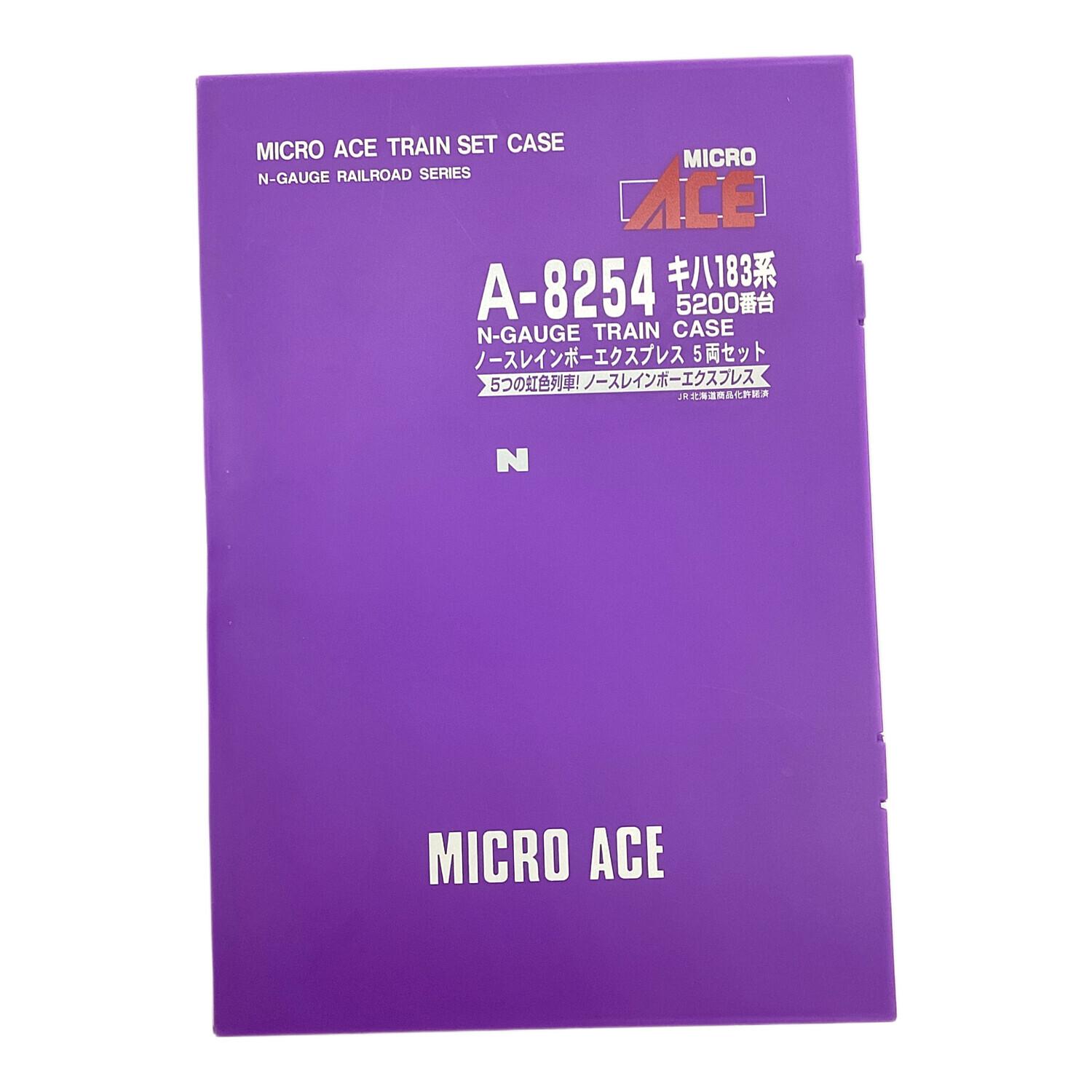 MICRO ACE (マイクロエース) Nゲージ A8254 JR北海道キハ183系5200番台「ノースレインボーエクスプレス」5両セット｜トレファクONLINE