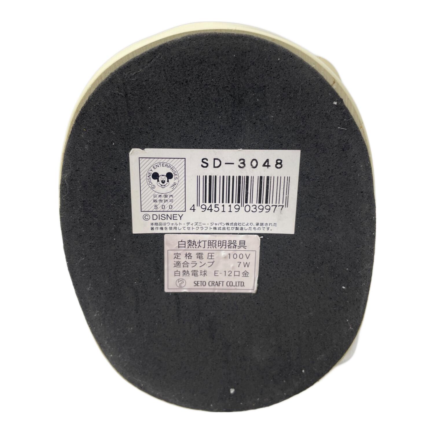 SETO CRAFT ディズニー ライトスタンド（ベル） 動作確認済み｜トレファクONLINE