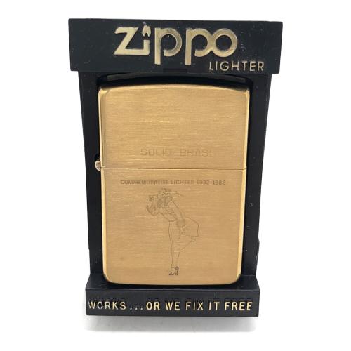 ZIPPO SOLID BRASS/Windy｜トレファクONLINE