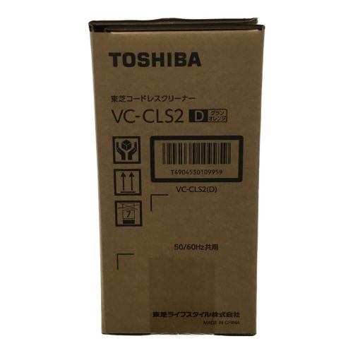 TOSHIBA (トウシバ) スティッククリーナー サイクロン式 VC-CLS2 程度S(未使用品) 純正バッテリー 未使用品｜トレファクONLINE