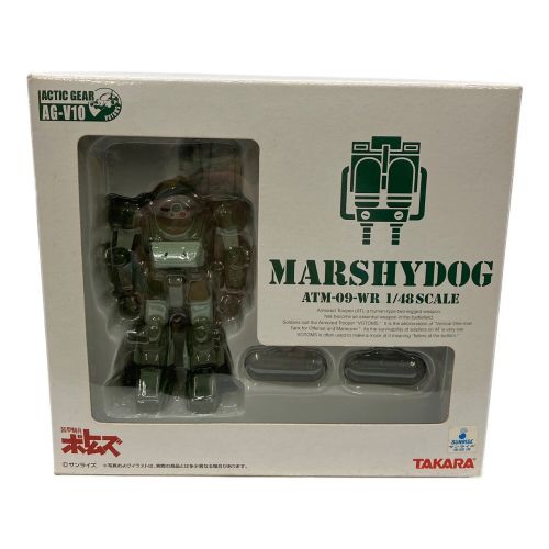 TAKARA (タカラ) フィギュア 装甲騎兵ボトムズ MARSHY DOG｜トレファクONLINE