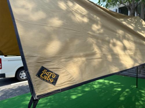 SOTOLABO (ソトラボ) レクタタープ サンドカラー cotton KOKAGE Tarp(コットンコカゲタープ) 約400×300cm コットン素材｜トレファクONLINE
