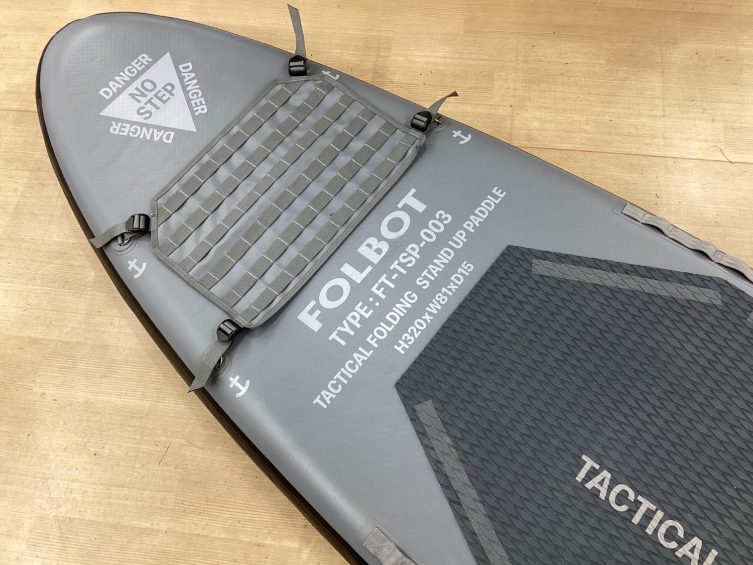 FOLBOT SUP グレー TACTICAL FOLDING SUP FT-TSP-003｜トレファクONLINE